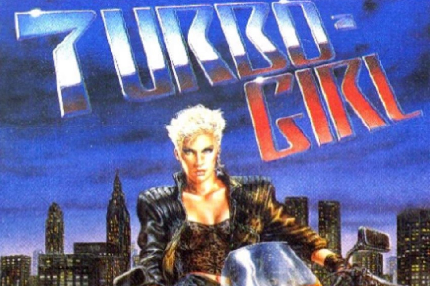 #Rétrogaming : Tu te souviens... Turbo Girl sur Amstrad